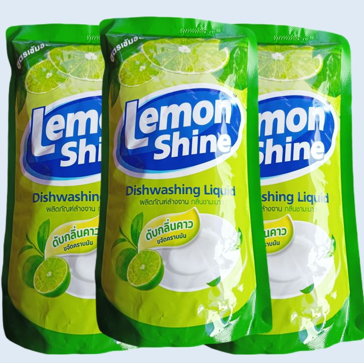 น้ำยาล้างจาน เลมอนชายน์ (Lemon Shine) กลิ่นชามะนาว 500 ml. ( 1 แพ็ค 3 ...