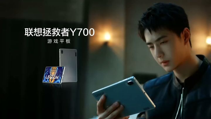New Lenovo Legion Y700 Tablet 2023 2nd Gen2 CN Version Snapdragon 8+ Gen 1 8.8inche 144Hz, HDR10 ...