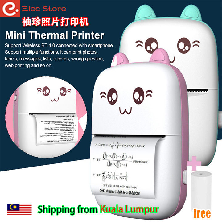 Pocket Photo Bluetooth Thermal Printer Mini Protable Mobile Notes ...