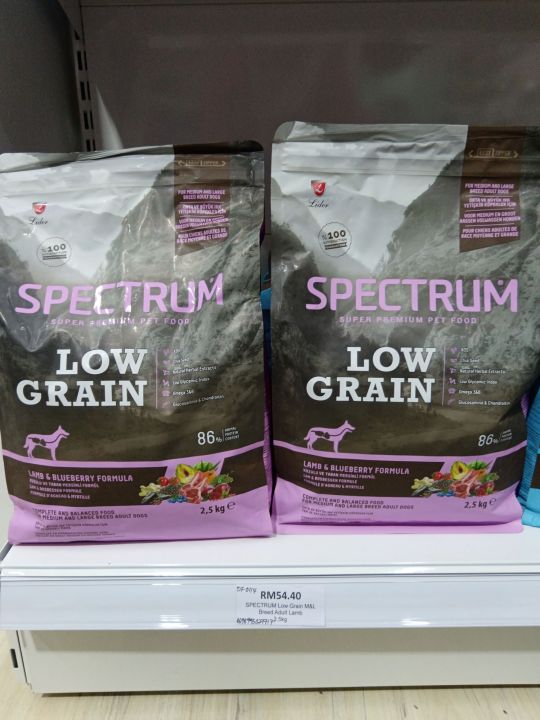SPECTRUM Low Grain M&L Breed Adult Lamb (2.5kg) | Lazada