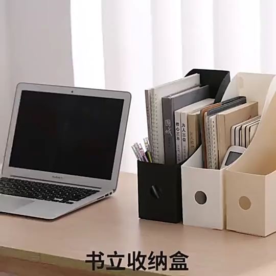 Magazine Box File Foldable File Stand Document File Storage Box Desktop ...