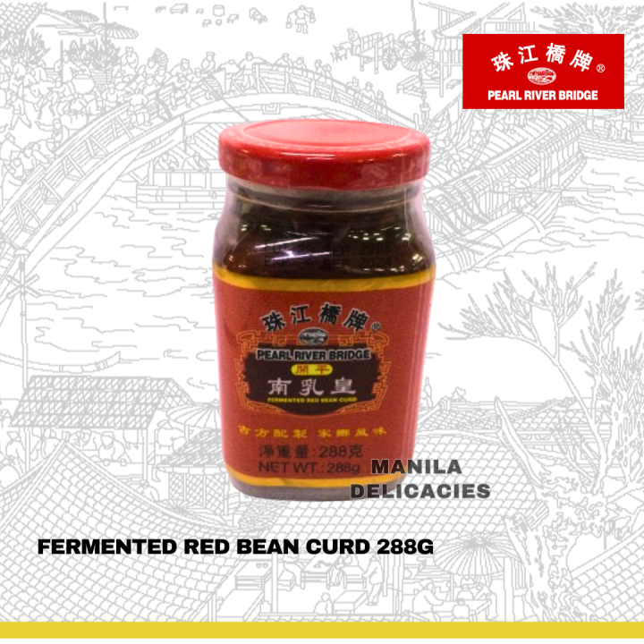 Pearl River Bridg Fermented Red Bean Curd 288g | Lazada PH
