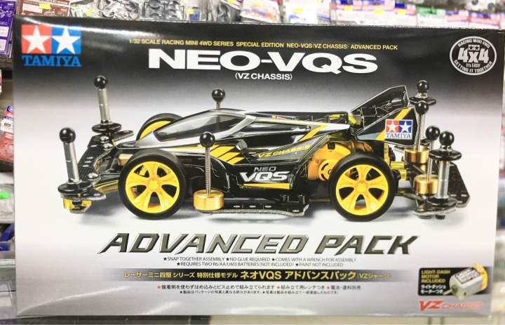 Tamiya Mini 4wd Neo-Vqs Advance Pack VZ Chassis 95598 | Lazada PH