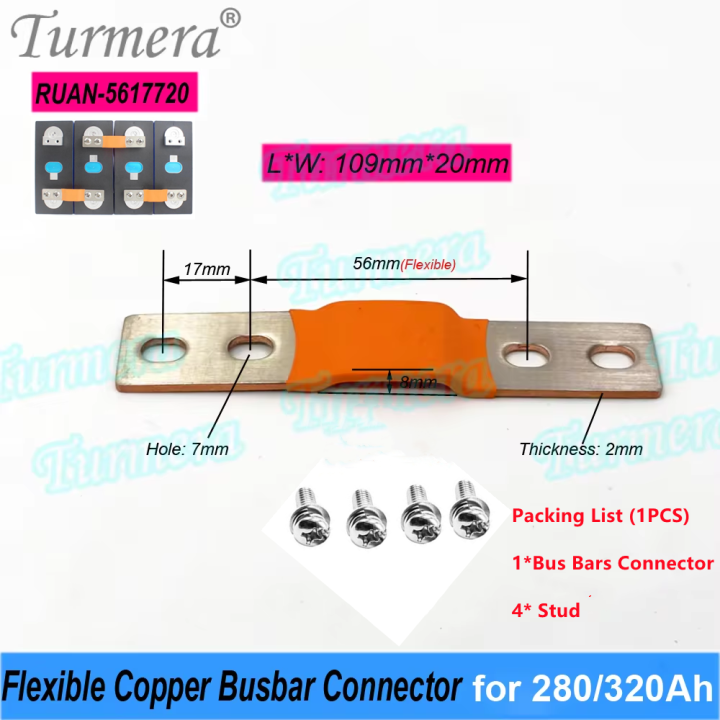 12V Lifepo4 Battery Flexible Busbar Copper Connecter 4 Holes Busbar EVE ...