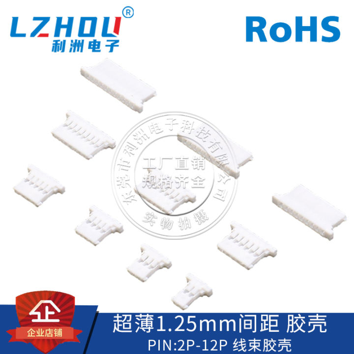 Ultra-Thin 1.25mm Pitch Connector Socket Plug And Socket 2P-12P ...