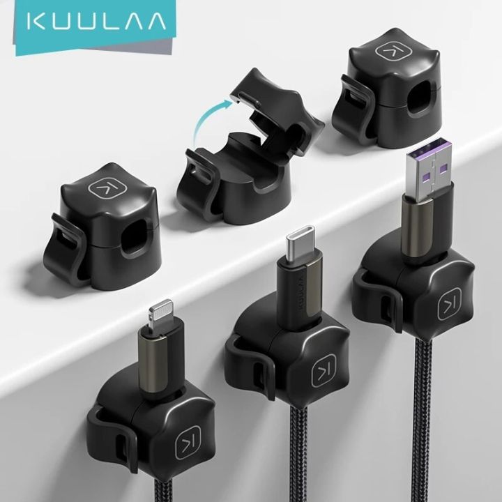 KUULAA Cable Clips Cable Smooth Adjustable Cord Holder Under Desk Cable ...