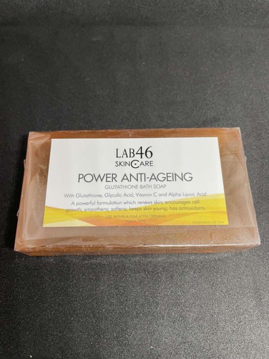 Lab 46 Power Anti Aging Soap | Lazada PH