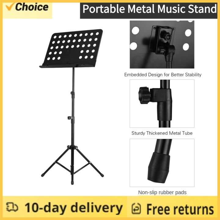 Portable Metal Music Stand Detachable Musical Instruments for Piano ...
