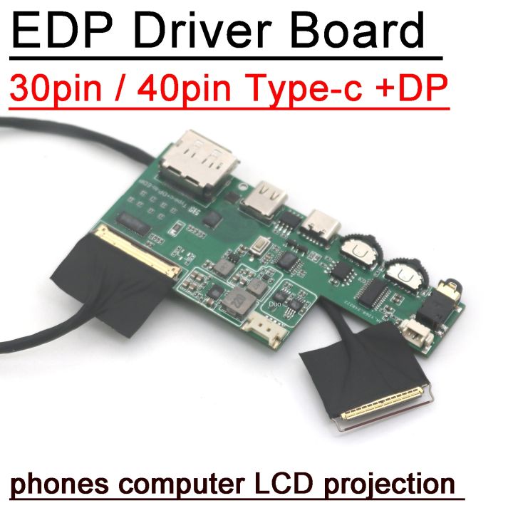 USB Type-c+DP to EDP driver board EDP Signal LCD projection Screen 2K ...