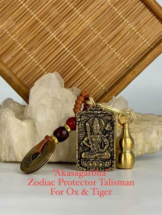 Feng Shui Akasagarbha Ox & Tiger Zodiac Protector Talisman | Lazada PH