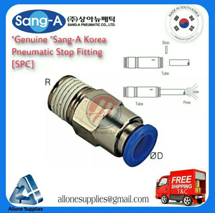 "Sang-A" Pneumatic Stop Fitting Thread 6 x 1/8" , 6 x 1/4" BSPT, Air ...