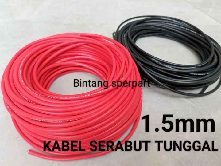 (Harga per METER) KABEL SERABUT TUNGGAL 1.5mm KABEL SERABUT 1,5MM | Lazada Indonesia