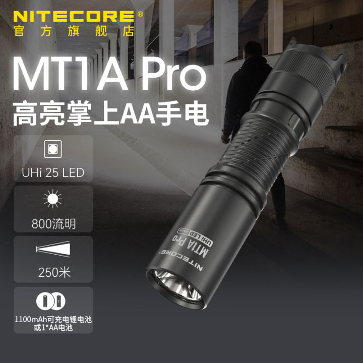 Nitecore MT1A pro Mini LED Rechargeable High Brightness Portable AA ...