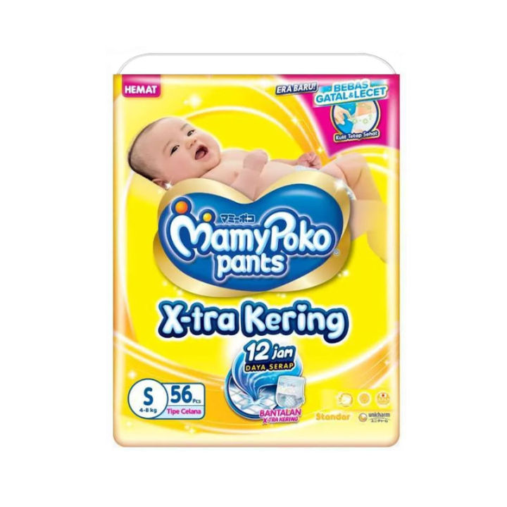 PROMO MAMYPOKO PANTS X-TRA KERING JUMBO Size S58 / M50 / L44 / XL38 ...