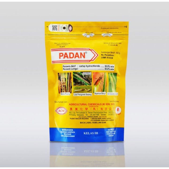 500GM ACM Padan Racun Serangga | Lazada