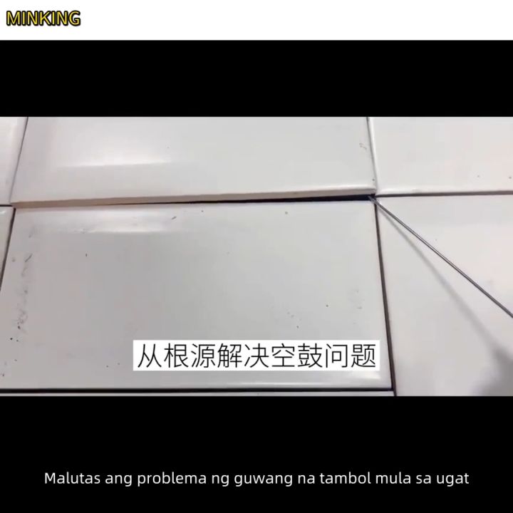 YBL 650ml Powerful & Quick-Drying Tile Adhesive & Grout Sealant ...