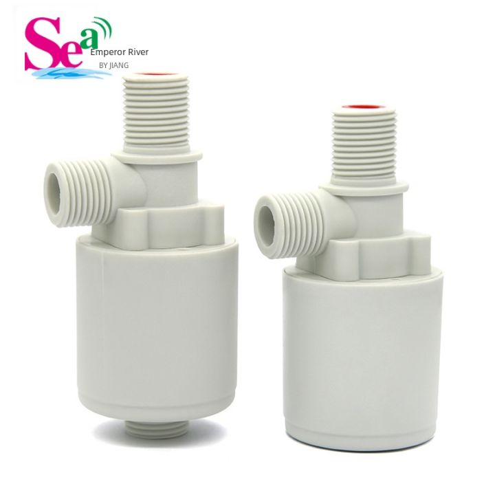 Automatic Floating Ball Valve Plastic Water Level 4 Minute Control ...