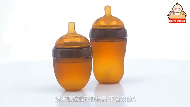 Dr.isla BYP09 Nano Silicone Baby Bottle for Newborn Baby Feeding Bottle ...