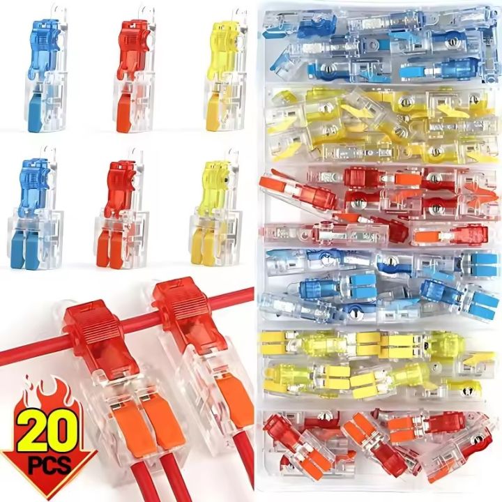 20PCS T-Type Stripping Free Splice Wire Connector with Lever Junction ...