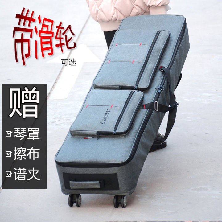 Electric Piano Pack 88 Key Digital P115/128/95/85/48/45/35 Px160 Bag ...