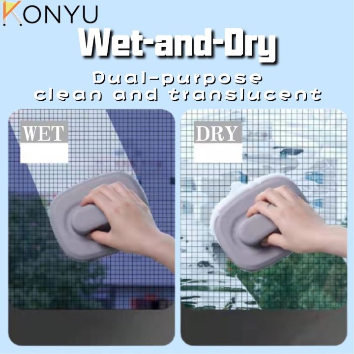 Portable Window Mosquito Net Screen Cleaner 手持纱窗刷 | Lazada