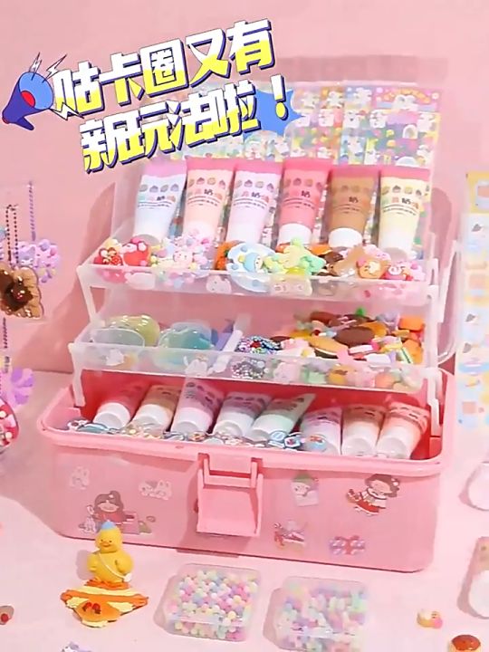 Cream Glue Guka Set Sticker Full Set Handmade DIY Girls' and Children's ...