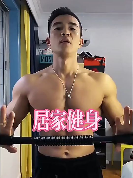 QQ （20-60kg）Power Twister Spring Bar Resistance Bar Bend Bar Chest Arm ...