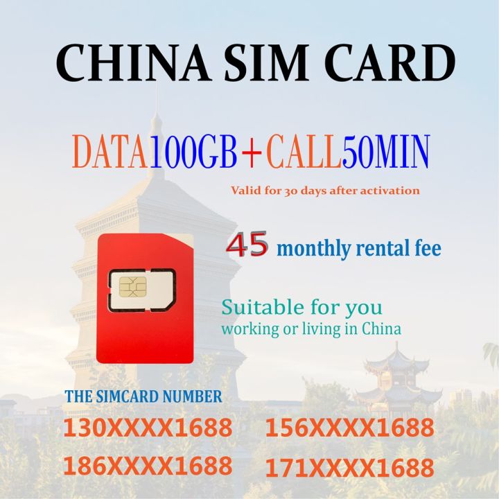 Unicom 100GB Business Travel China SIM Card with number | Lazada PH