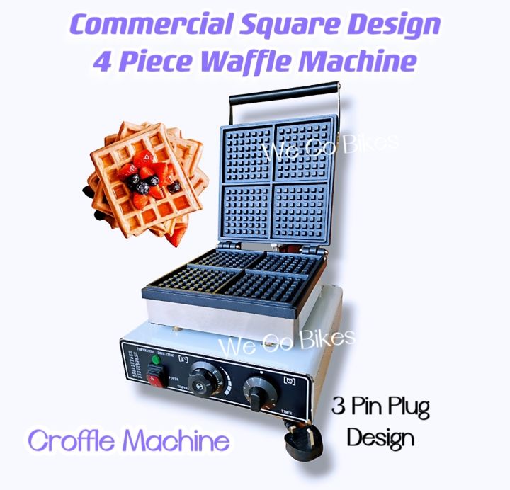 Special Square Design Waffle Maker Square Waffle Machine Dessert Maker ...