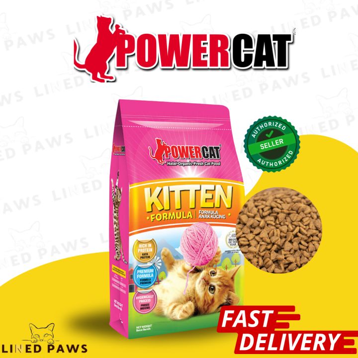 PowerCat Kitten Dry Food Freshly Repacked 250Gm - 1Kg | Lazada PH