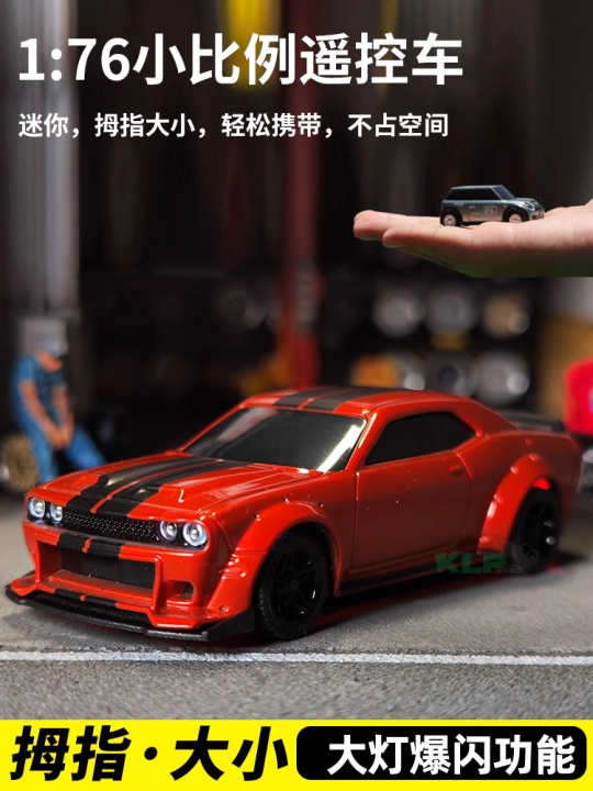 Mini Turbo Racing C71 2 3 5 Hellcat RC Remote Control Car Flat Running ...
