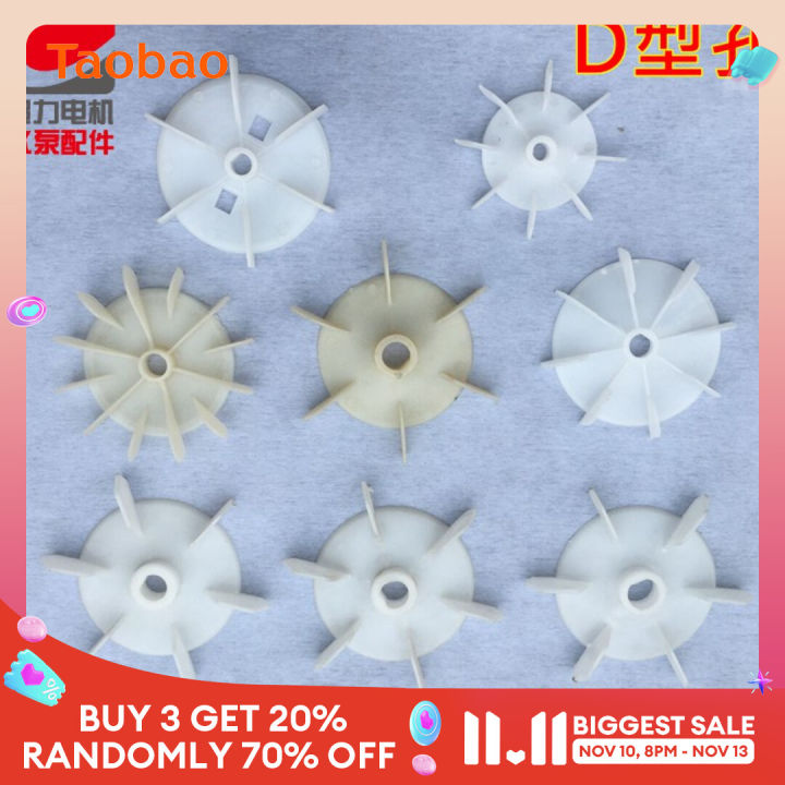 Single-Phase Motor Fan Blade Split Horsepower Motor Fan Blade Water ...