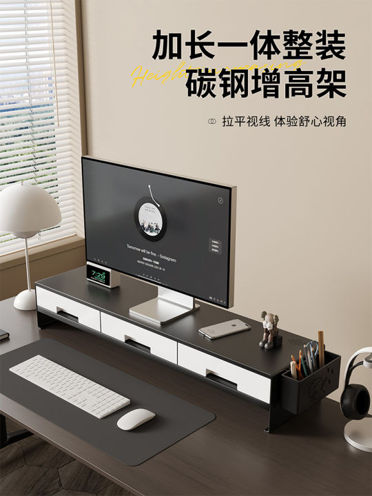 Carbon Steel Desktop Computer Monitor Stand Notebook Elevator Rack ...