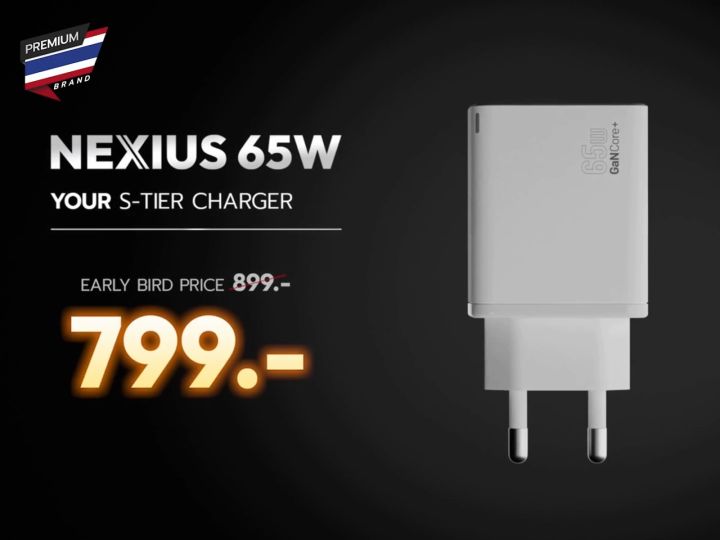 ENYX NEXIUS หัวชาร์จ A8S PD 65W ชาร์จเร็ว Fast Charge USB C 3.0 ...