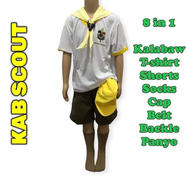 set kab scout grade 1 to 3 | Lazada PH
