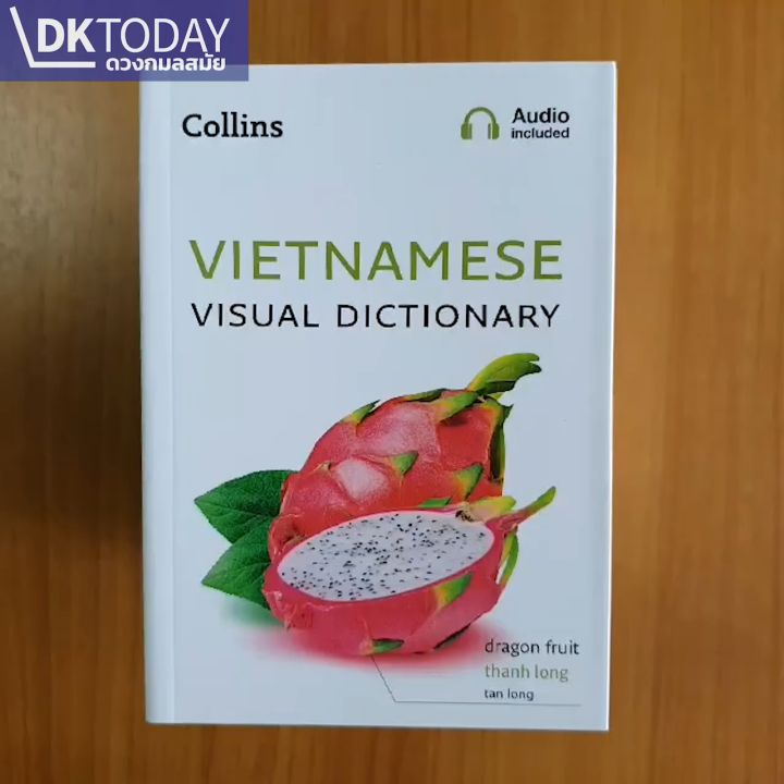 VIETNAMESE VISUAL DICTIONARY BY DKTODAY | Lazada.co.th