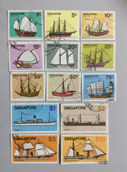 1980 Singapore Definitive Stamps Complete Set | Lazada