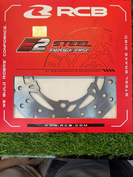 RCB Disk Brake E2 Series 230MM Aerox/Nmax | Lazada PH