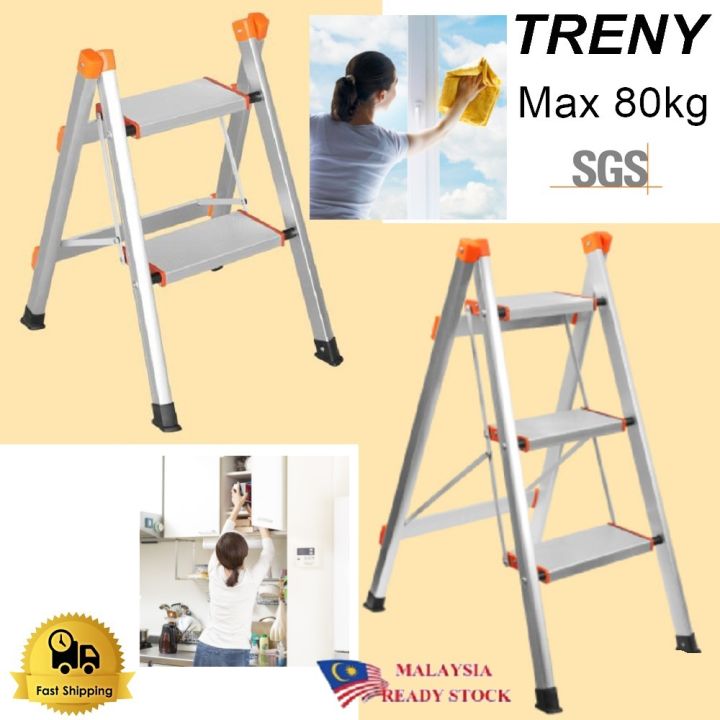 TRENY 2 STEP/3 STEP Small ladder FOLDABLE ALUMINIUM STOOL LADDER MAX LOAD 80KG HOUSEHOLD0 USE ...