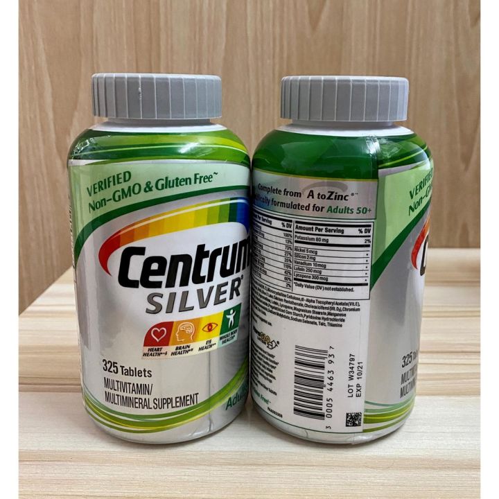 CENTUM TABLETS MULTIVITAMINS BUY 1 TAKE 1 | Lazada PH