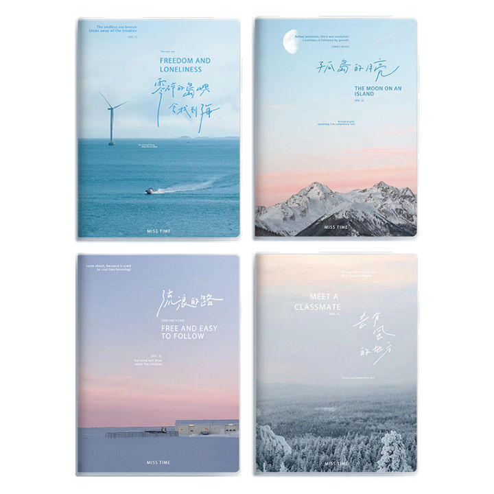 2024 New B5 Notebook A4 Size Handmade Learning Class Essential Simple ...