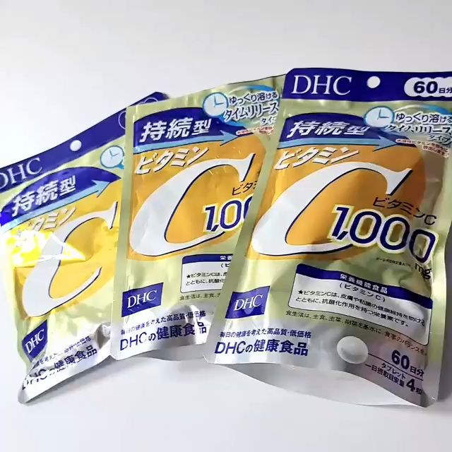 DHC Vitamin C 1,000mg สูตรละลายช้า ขนาด 60 วัน 240 เม็ด | Lazada.co.th