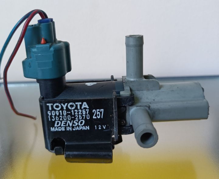 แวคคั่มแอร์รถยนต์ Toyota อันติส03-08 (แท้ถอดญี่ปุ่น) | Lazada.co.th