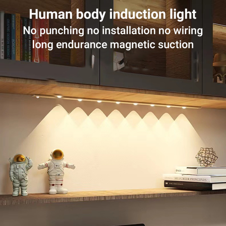 20/40/50/60/80/100/120CM 10LED Cat's Eye Light Bar Motion Sensor Night ...