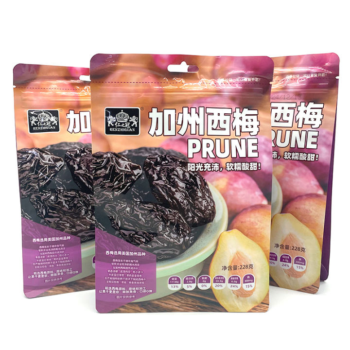Independent Pack California Prunes Sour Sweet Small Snack Dried Fruit ...