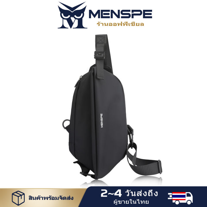 MENSPE กระเป๋าผู้ชายลำลองกระเป๋าผู้ชายแนวทแยงกระเป๋าเป้เกกระเป๋าสะพาย ...