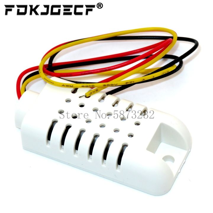 Wired Dht22 Am2302 Digital Temperature And Humidity Sensor Am2302 Lazada Ph 