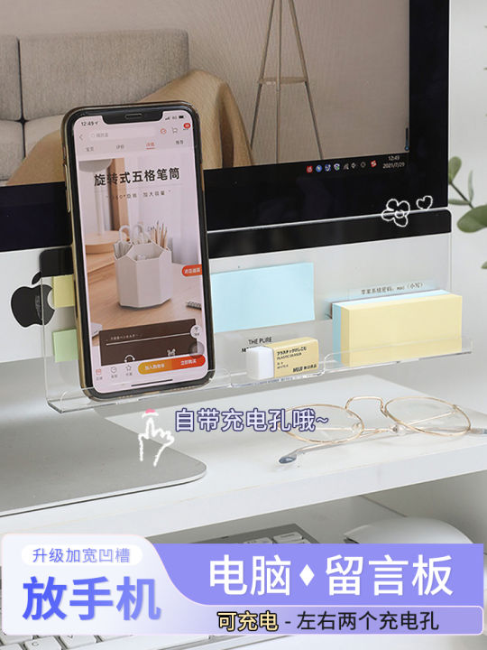 Desktop Office Memo Board Transparent Reminder Sticky Notes Frame ...