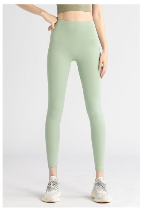 FEEL COOL SPORT TikTok yoga pants No Embarrassment Thread Honey Peach Hip Lifting Tights High ...