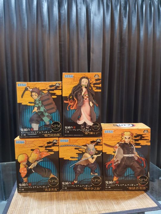 SEGA SPM Kimetsu no Yaiba :Tanjiro Nezuko Rengoku Zenitsu Inosuke ...